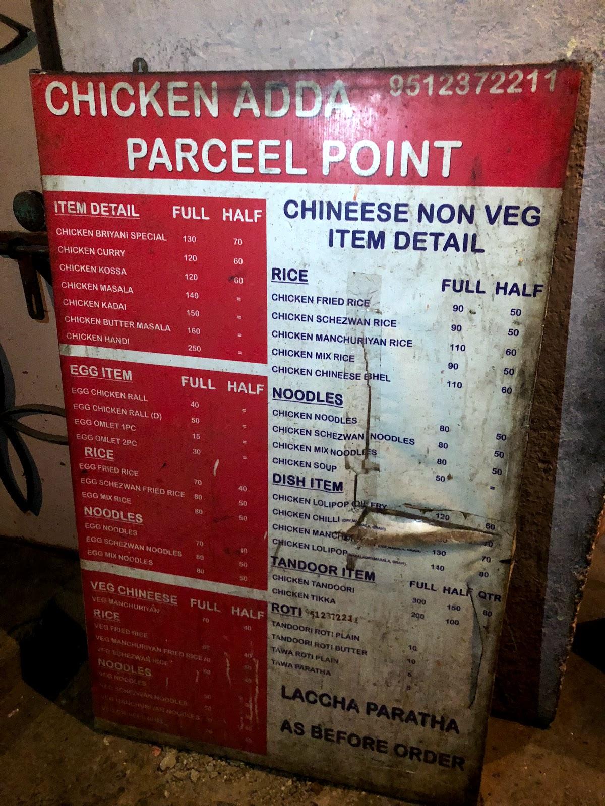 Menu At Chicken Adda Jamnagar menu-at-chicken-adda-jamnagar