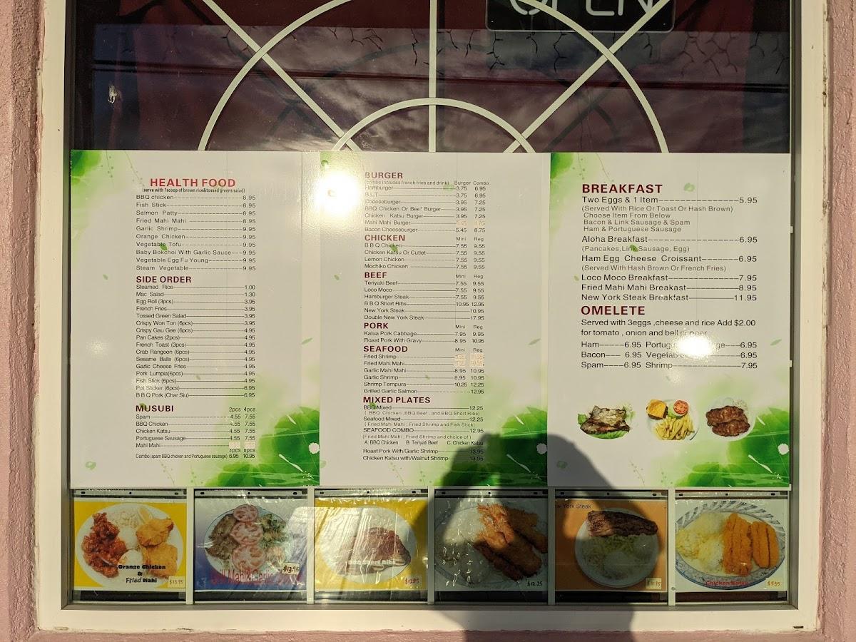 Menu at Kohala Rainbow Cafe, Kapaau