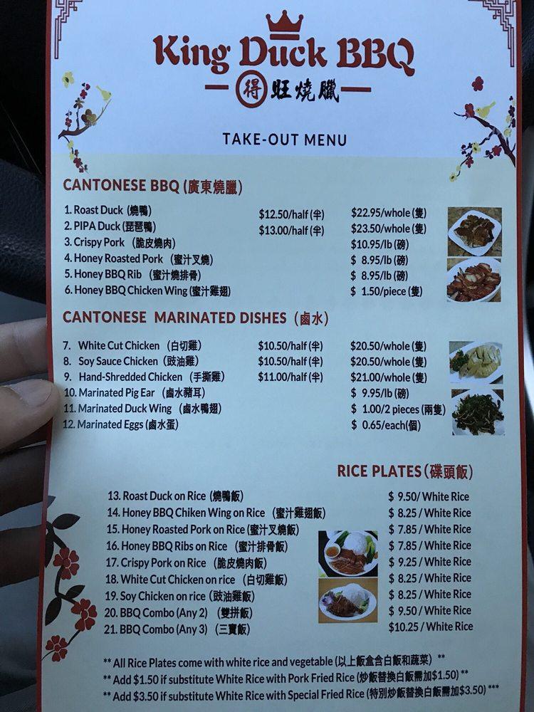 Menu at King Duck Chinese BBQ, Miami