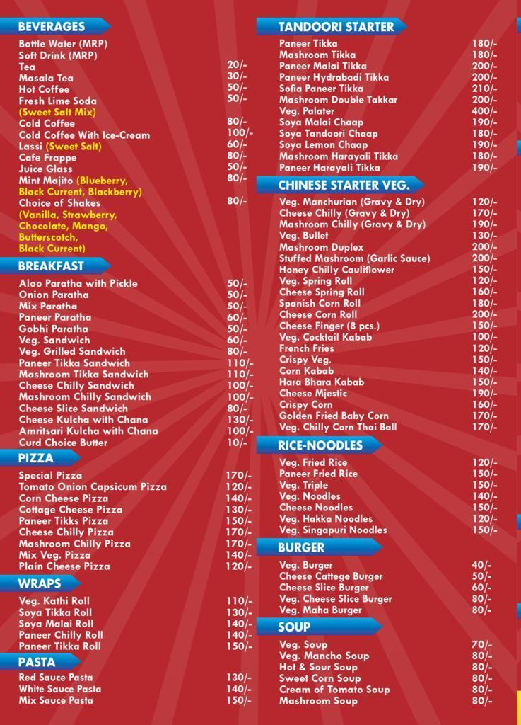 Menu at Jain Food Court & Restaurant, Mansa, Mansa