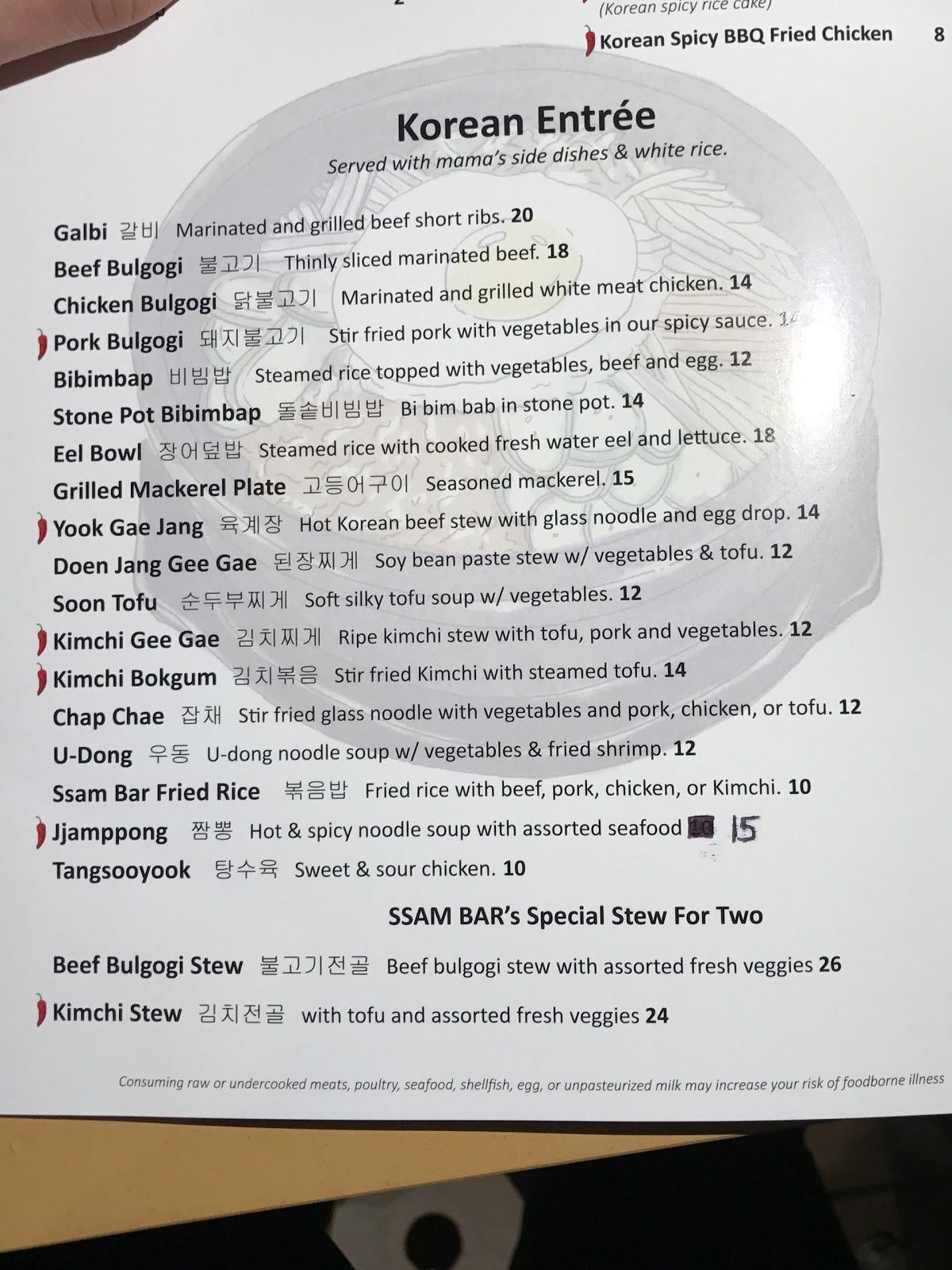 Menu at Korean Ssam Bar, Sarasota