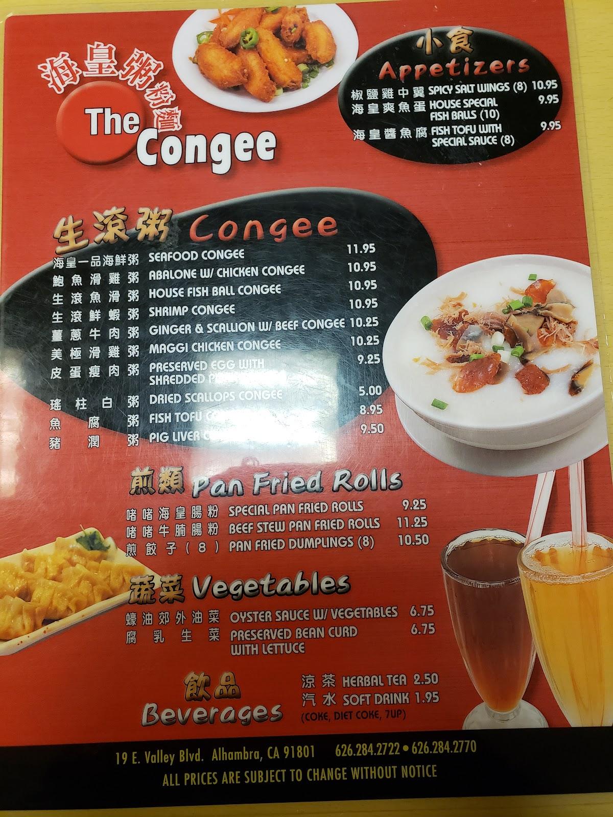 Menu at The Congee restaurant, Alhambra