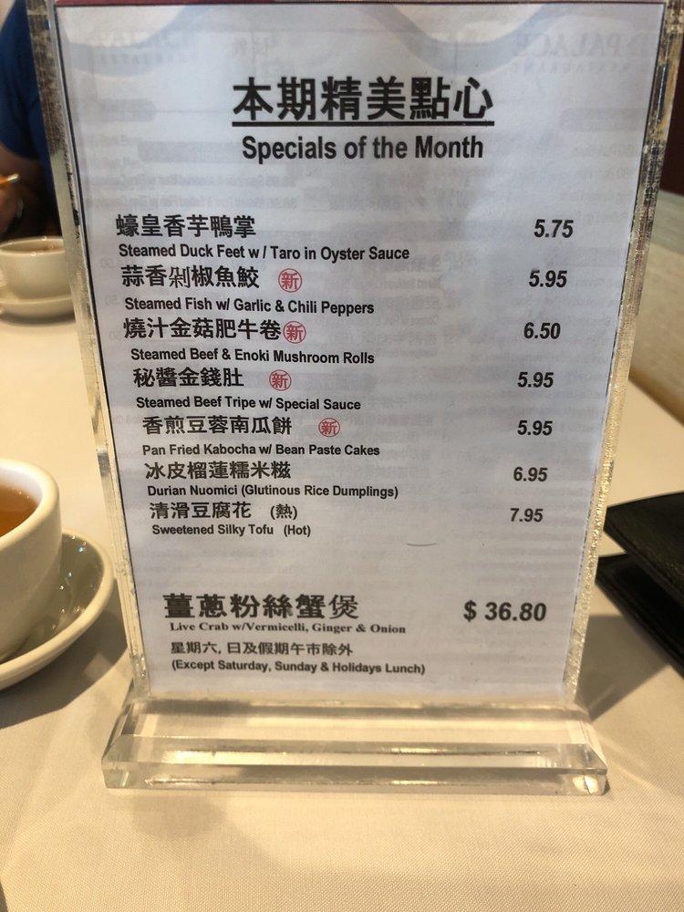 Menu at Grand Palace restaurant, Coquitlam