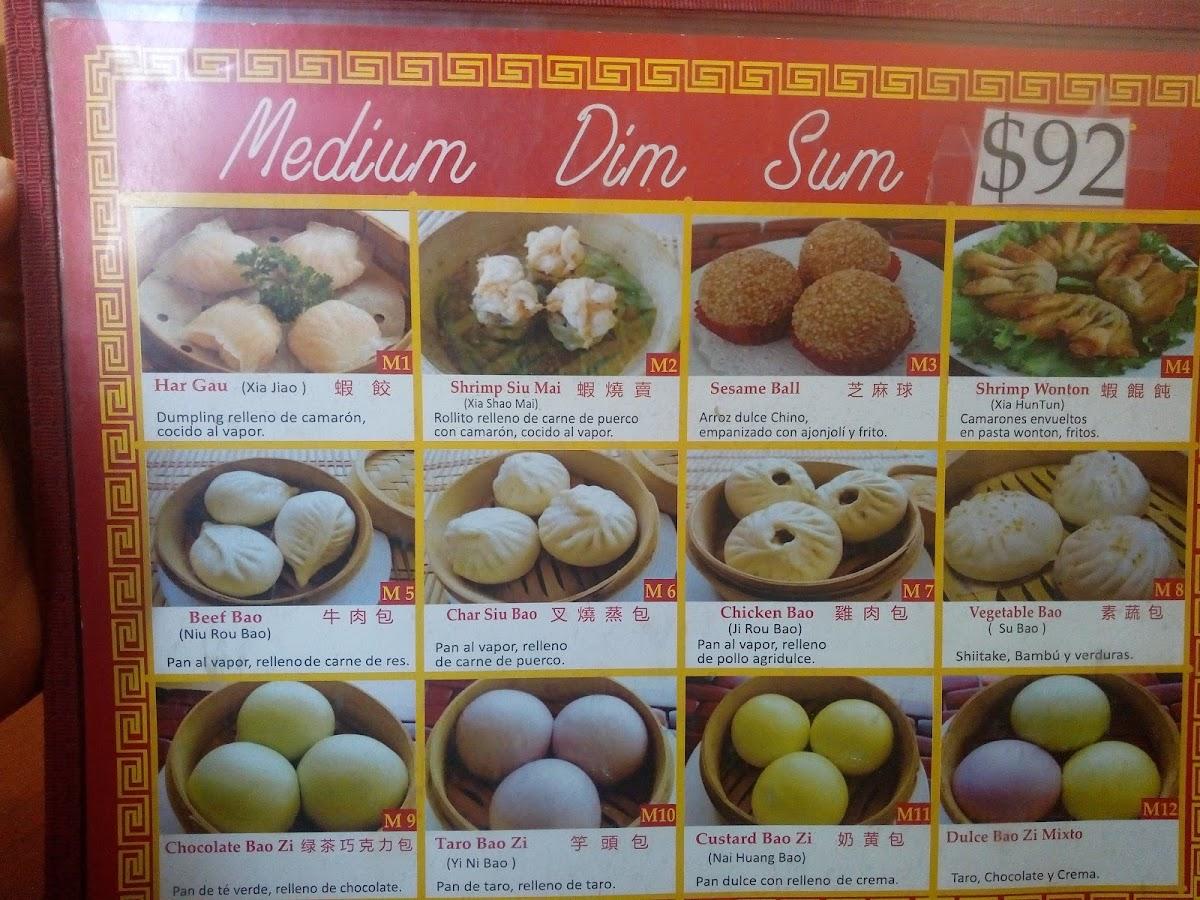 Menu at Taiwan Dim Sum restaurant, Monterrey