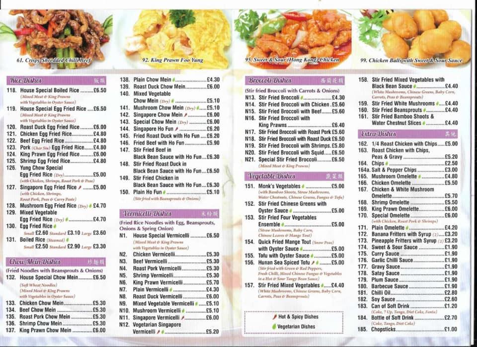 Menu at The Pearl Chinese Takeaway fast food, Kempston
