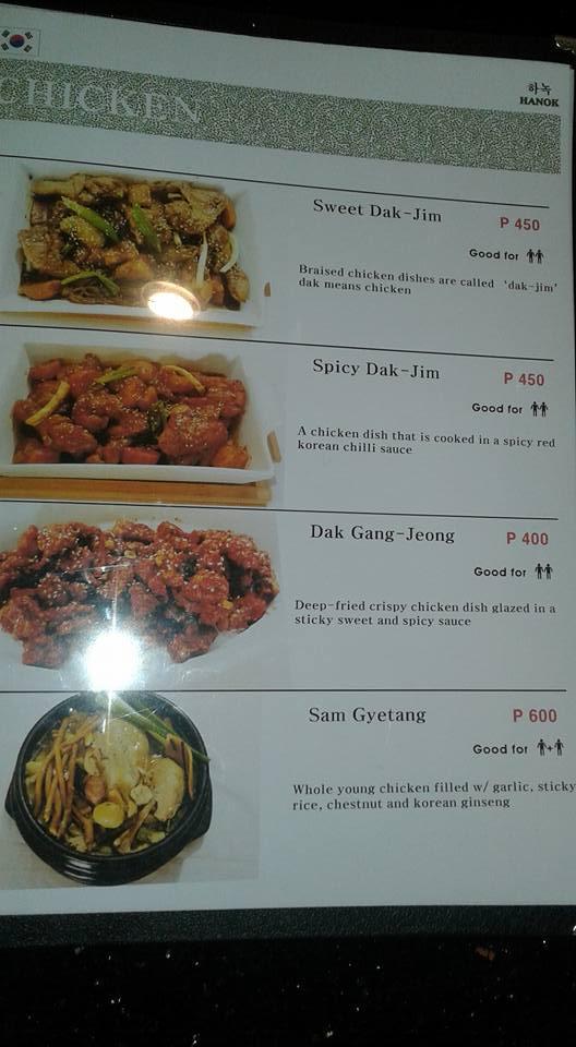 Menu at Hanok Authentic Korean Restaurant, Bacolod