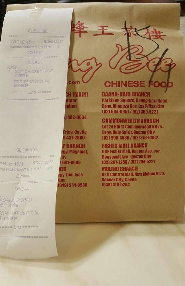 Menu at King Bee Chinese Restaurant, Antipolo, Grnd Floor