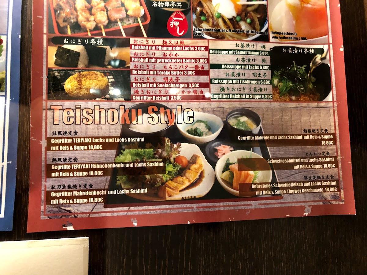 Menu at Kushi-Tei of Tokyo restaurant, Düsseldorf