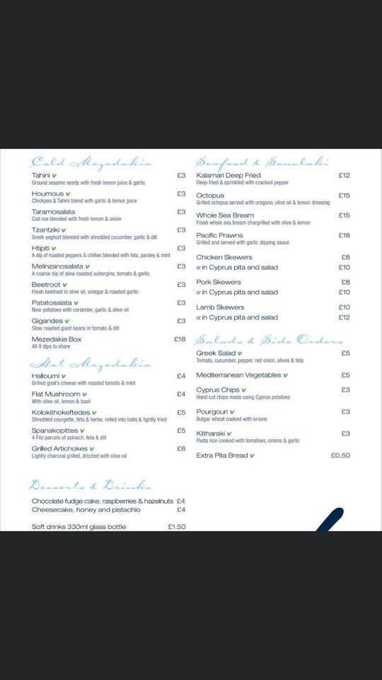 Menu at Nissi Restaurant, London
