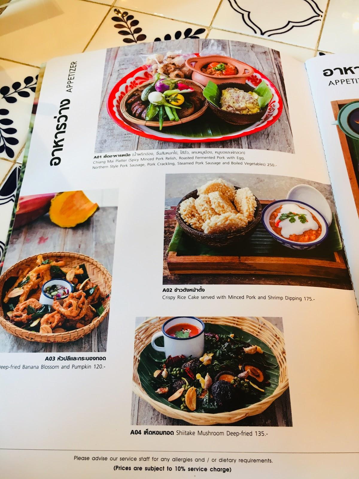 Menu at Ginger Farm Kitchen restaurant, Chiang Mai, One Nimman