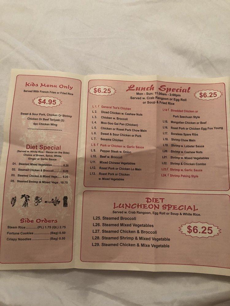 Menu at Peking Chinese Restaurant, Dacula, 831 Auburn Rd St # 610