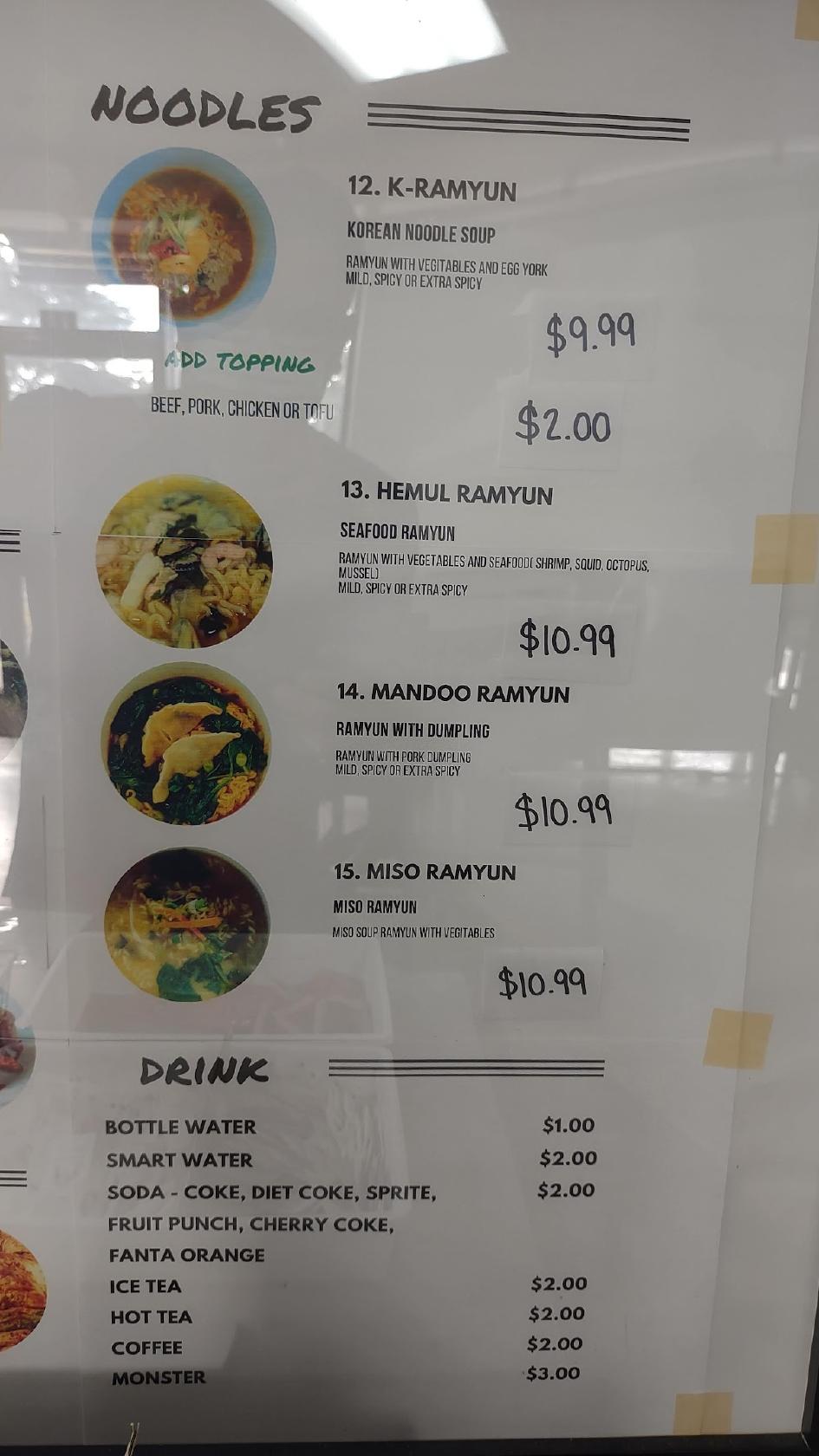 Menu at Rice & Noodles restaurant, Jacksonville