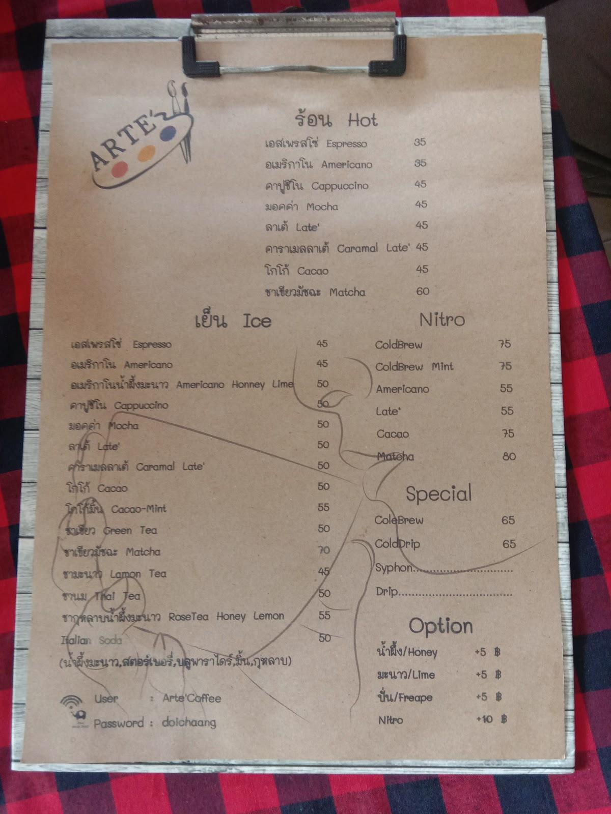 Menu at Arté Coffee cafe, Nai Mueang