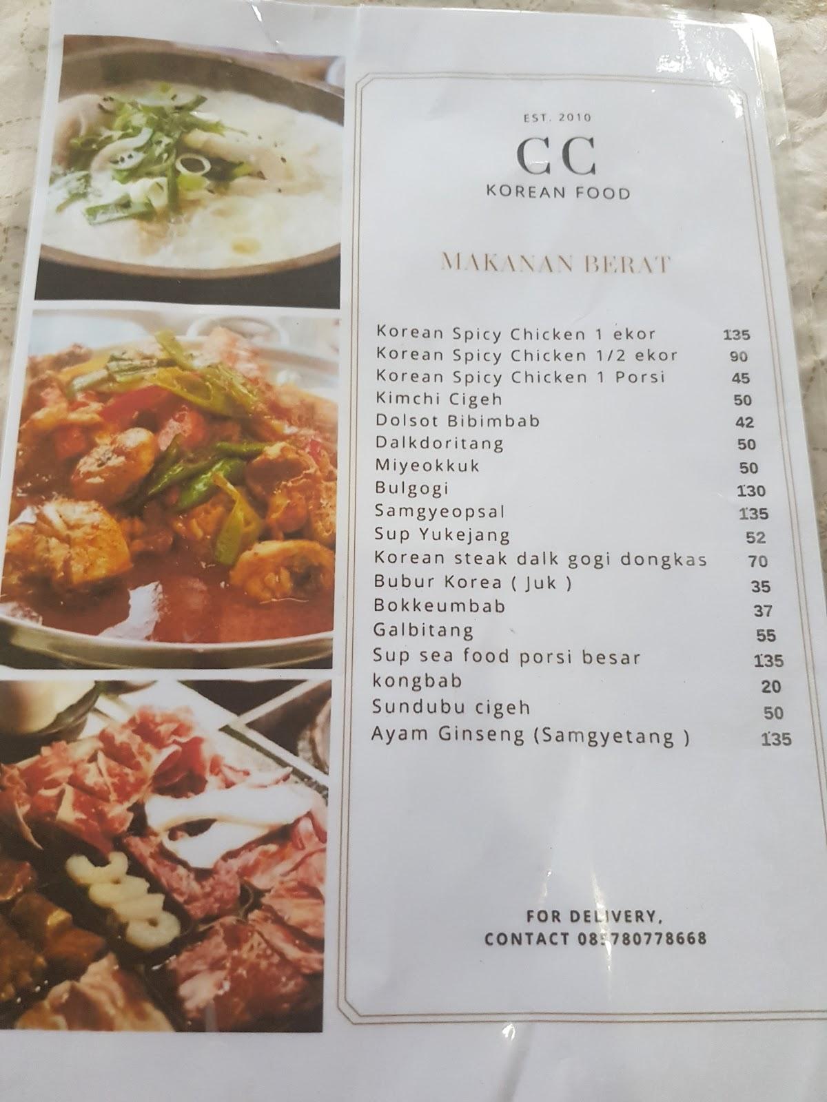 Menu at CC Seoul restaurant, Bogor
