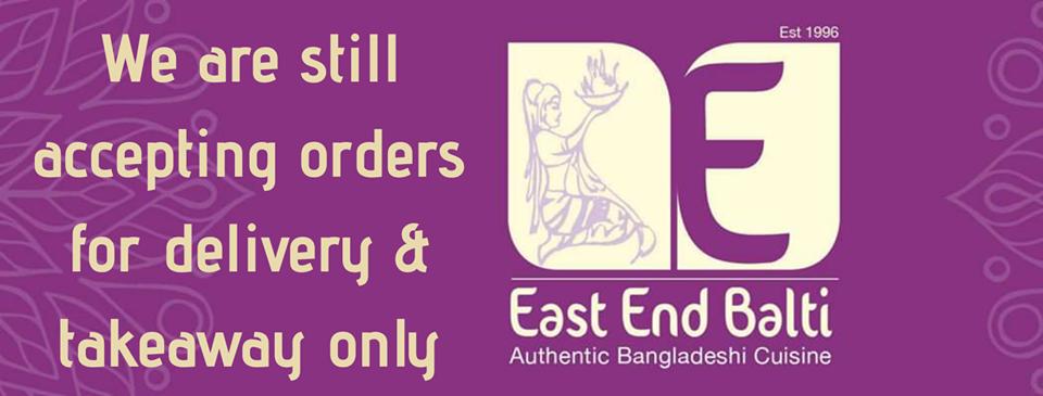 East End Balti in Shifnal - Restaurant menu and reviews