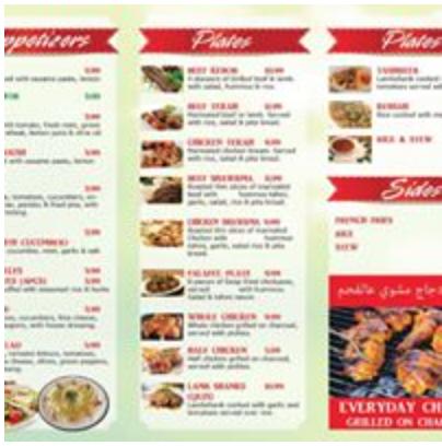 Menu at Olive Branch Mediterranean Market & Restaurant, Phoenix