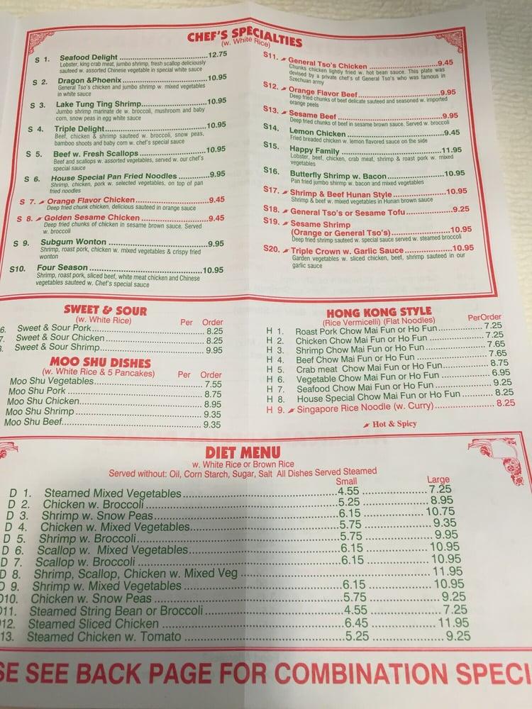 Menu at New China Kitchen restaurant, New Rochelle