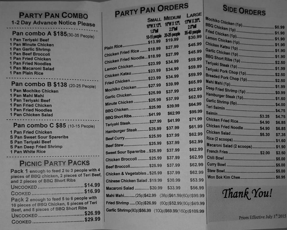 Menu at M & M BBQ, Aiea