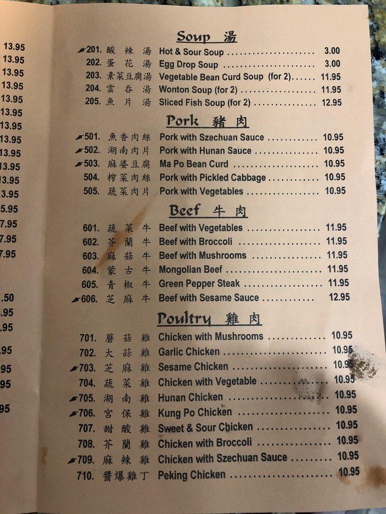 Menu at Ming Tree Cafe, Tallahassee