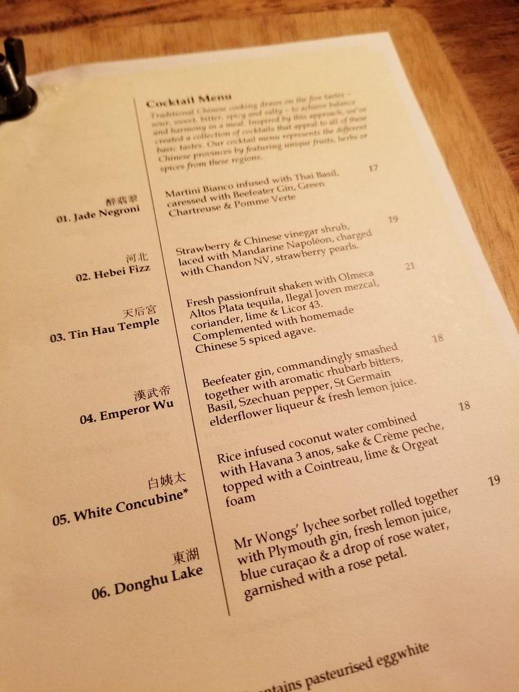 Menu at Mr. Wong restaurant, Sydney, 3 Bridge Ln