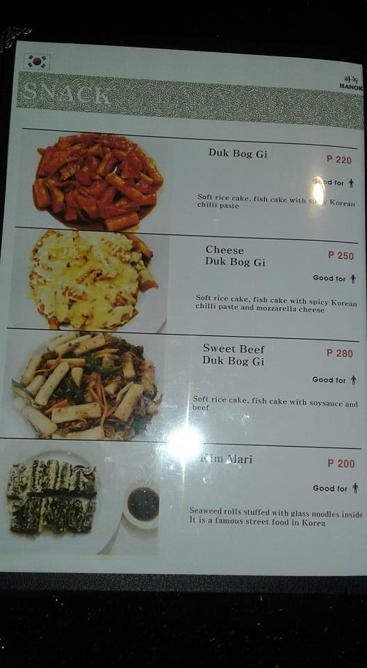 Menu at Hanok Authentic Korean Restaurant, Bacolod