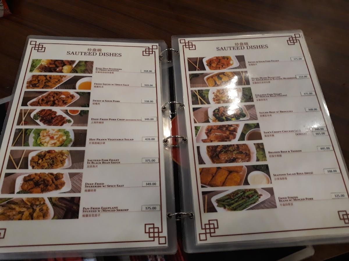 Menu at Sam's HK Restaurant, Santa Rosa