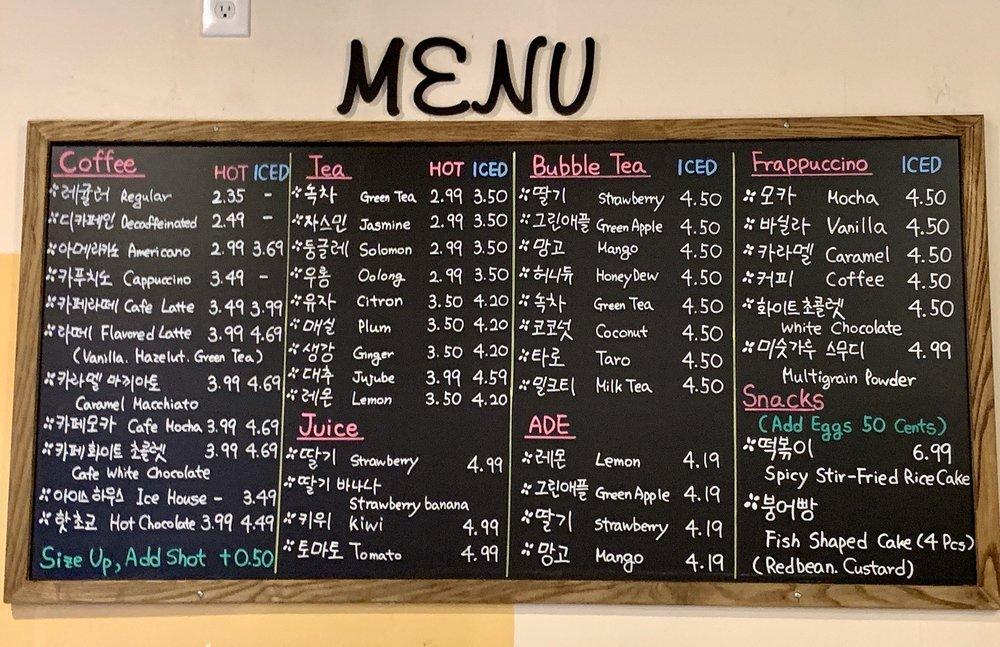 Menu at Sweet Rice pub & bar, Montgomery