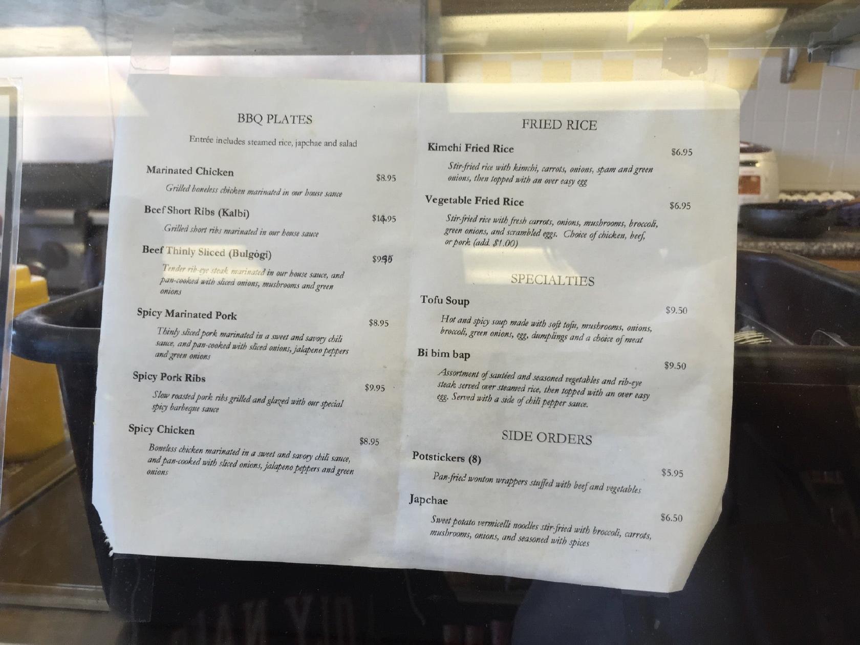 Menu at Bart Grocery, Daly City