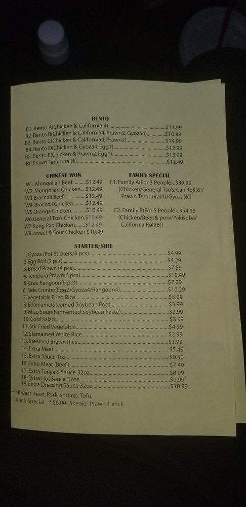 Menu at Best Teriyaki restaurant, Mount Vernon