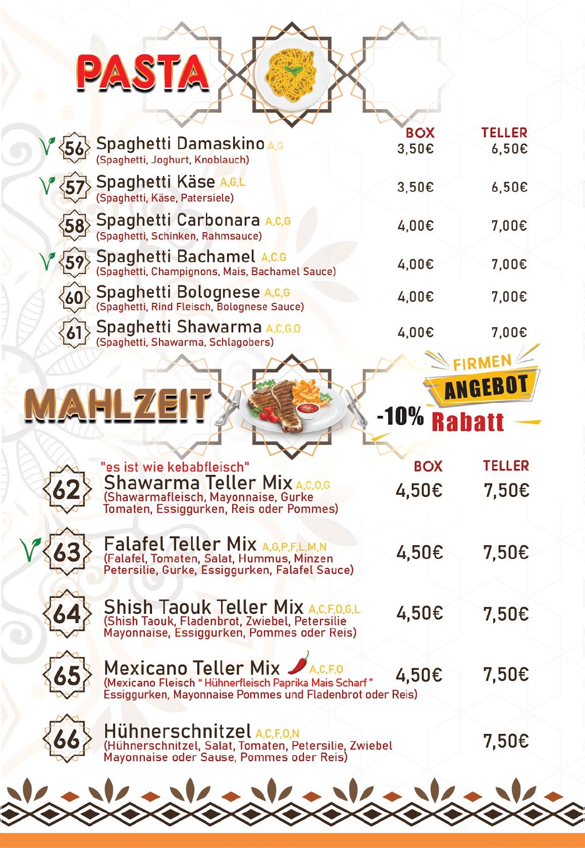 Menu at Damaskino Syrisches Street Food restaurant, Zwettl