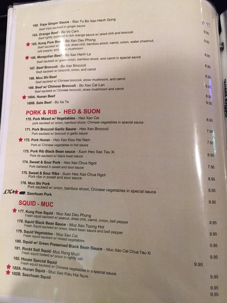 Menu at Kowloon Chinese Seafood Restaurant, Arlington