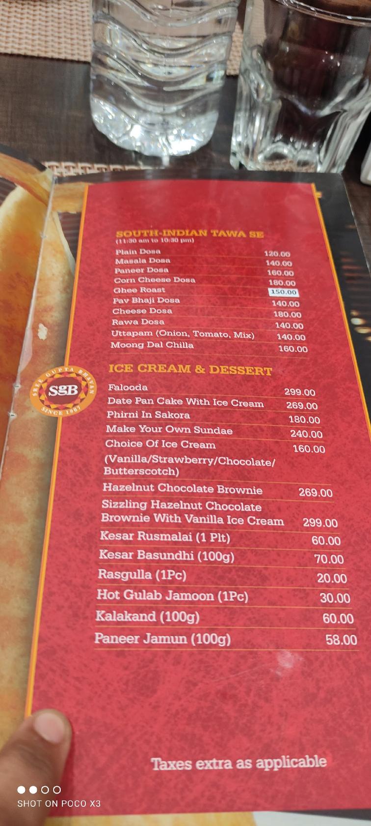 Menu at Sree Gupta Bhavan Pvt Ltd. (Gowriwakkam), Chennai, 175
