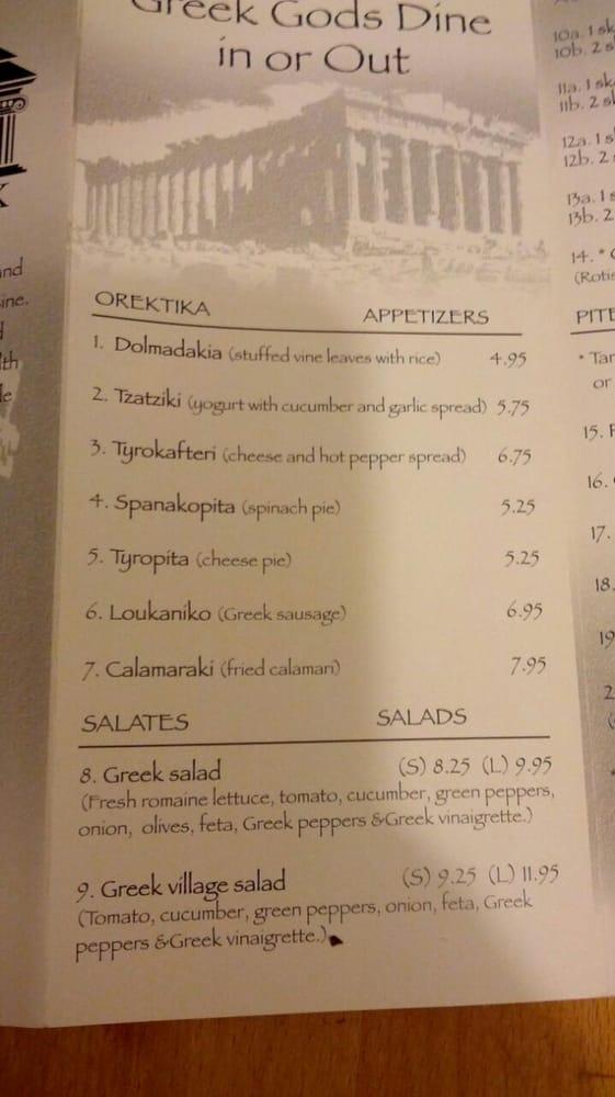 Menu at The Greek Souvlaki Shack restaurant, Ottawa