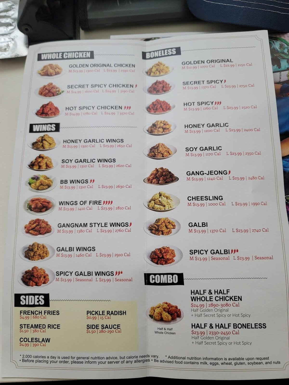 Menu at bb.q Chicken Lomita restaurant, Lomita