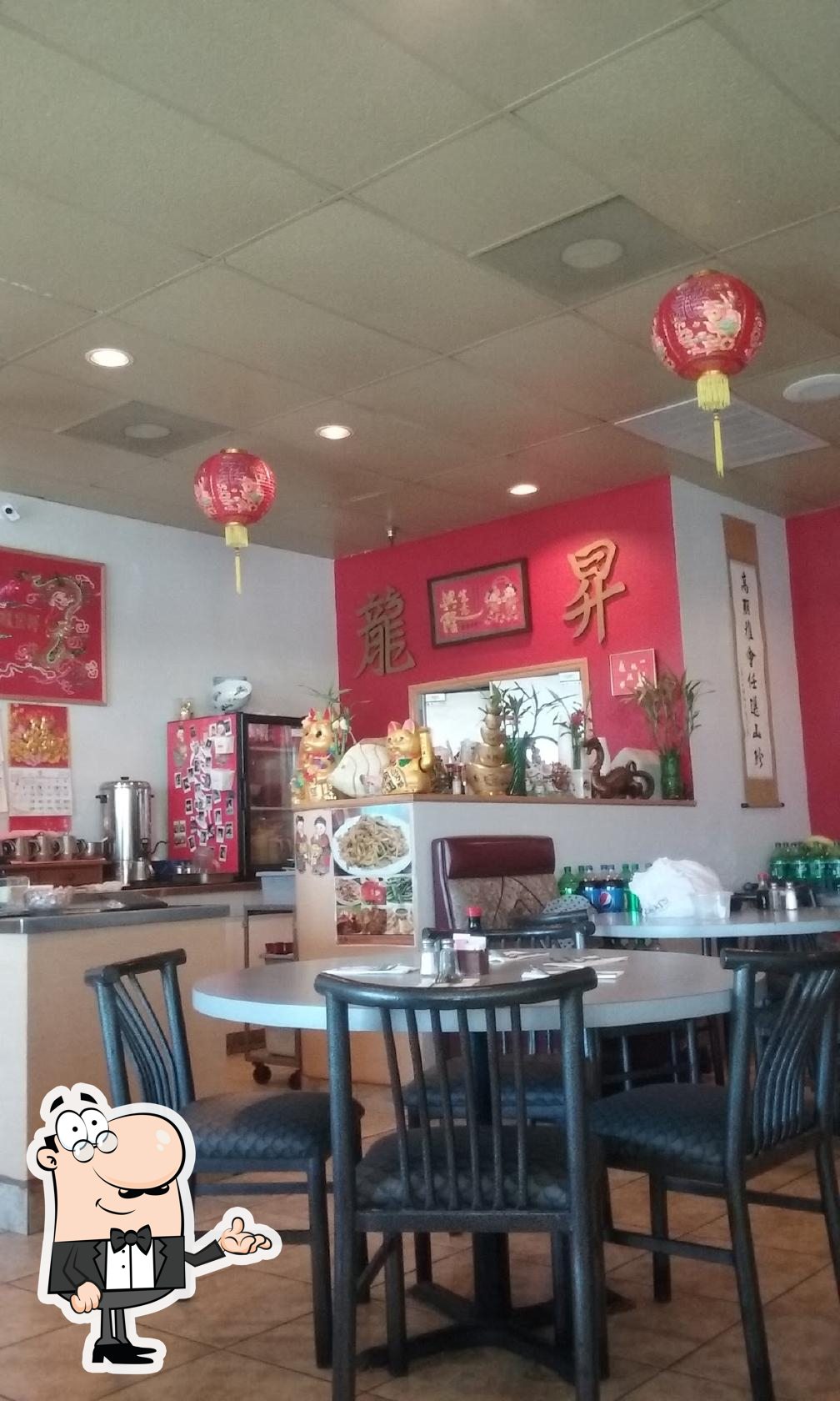 Dragon Bowl, Phoenix - Restaurant menu, prices and reviews