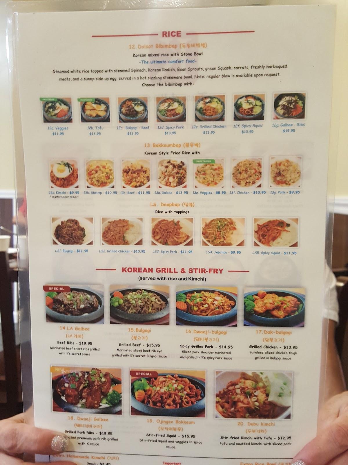 Menu at K Restaurant, Peabody