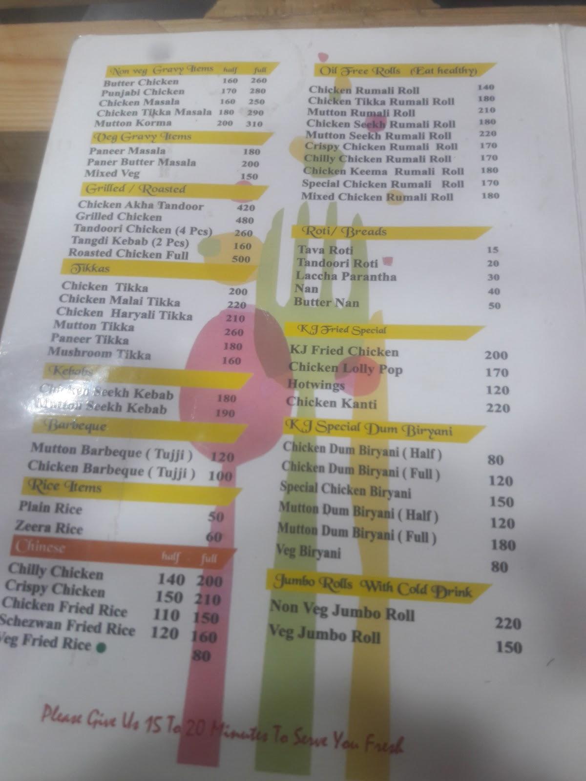 Menu at Kathi Junction Baramulla, India