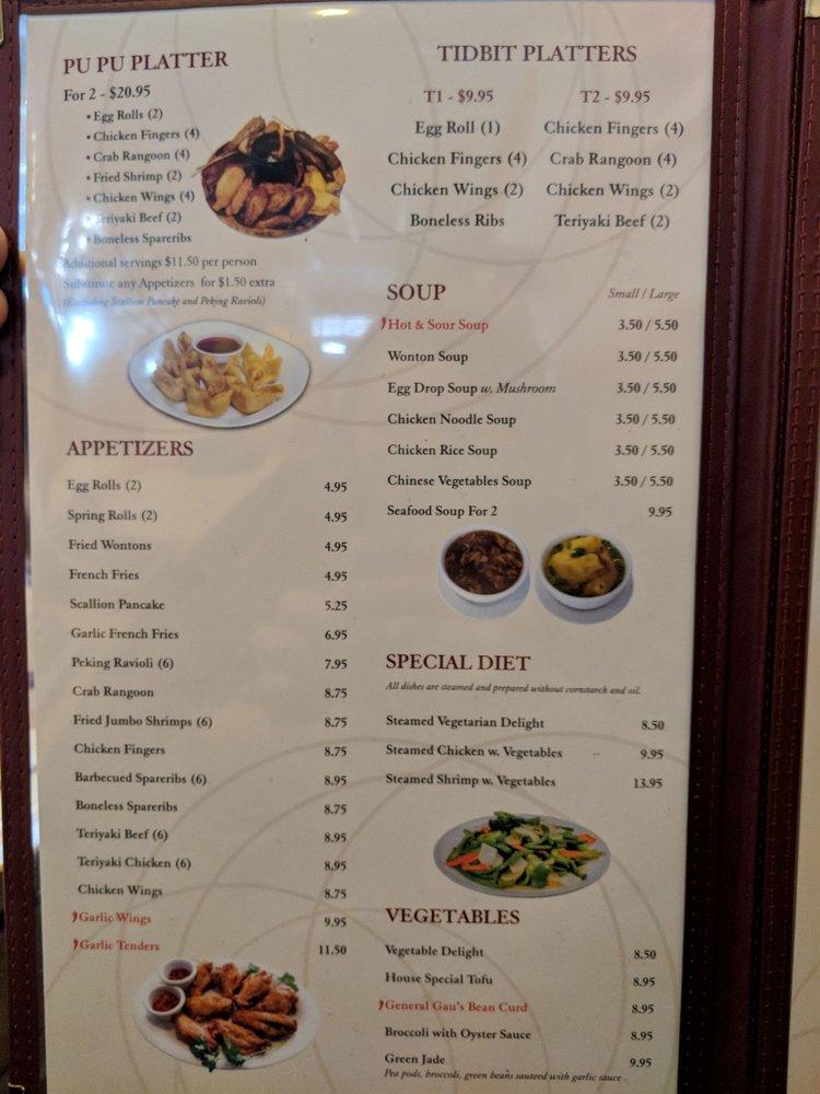 Menu at Happy Dragon Chinese Restaurant, Halifax