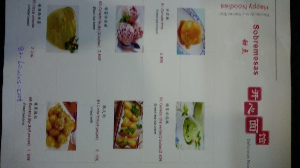 Menu at Only Grill Steakhouse Entrecampos, Lisbon, Avenida 5 de Outubro ...