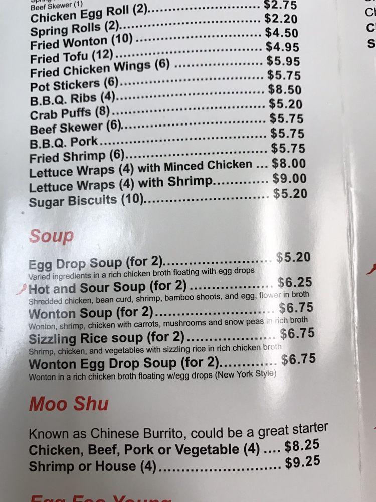 Menu at J & M Chinese Restaurant, Mesa