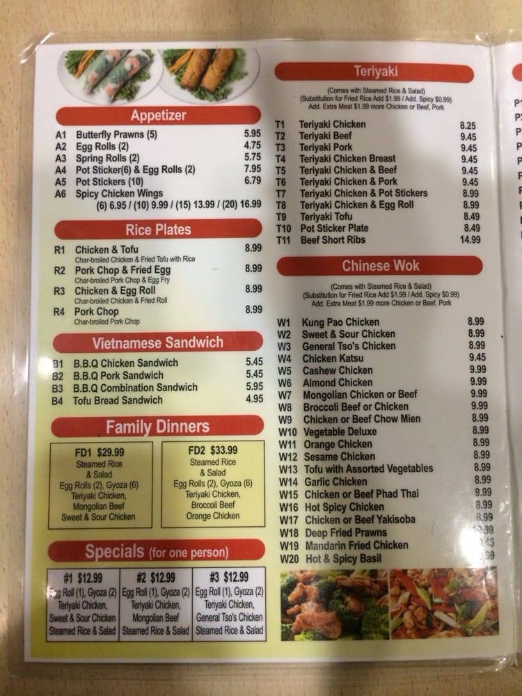Menu at Happy Pho Time restaurant, Bonney Lake