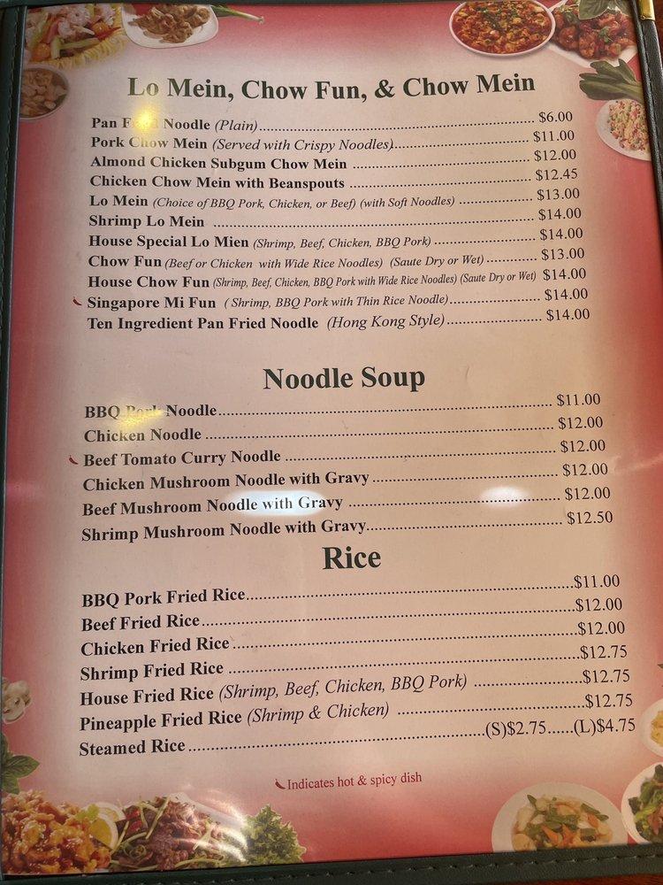 Menu at New Lantern Chinese Restaurant, Estacada