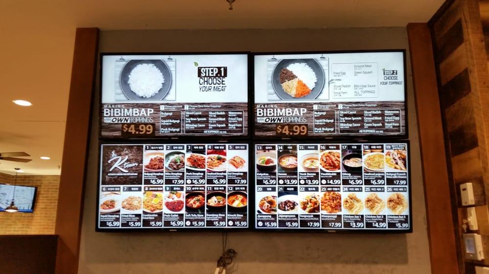 Menu at Hmart restaurant, Manassas