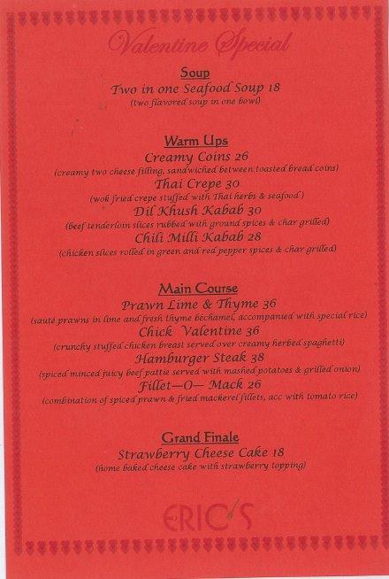Menu at Eric's Restaurant, Dubai