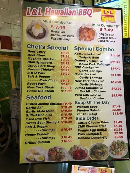 Menu at L&L Hawai‘ian Barbecue, Kailua-Kona, 78-6831 Ali‘i Dr