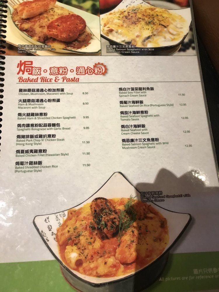 Menu at Sunday Bistro restaurant, Alhambra