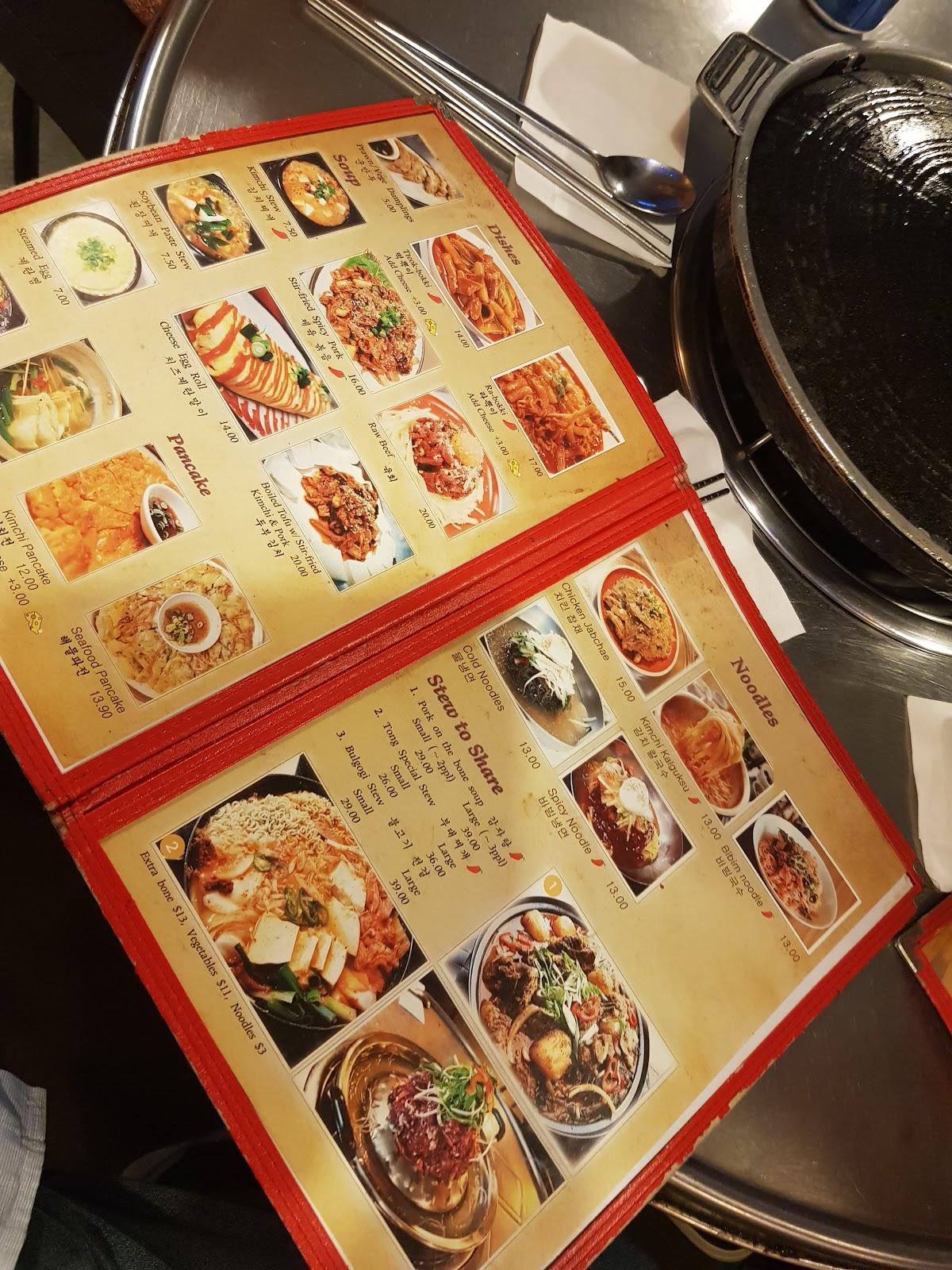 Menu at Tong 86 restaurant, Perth