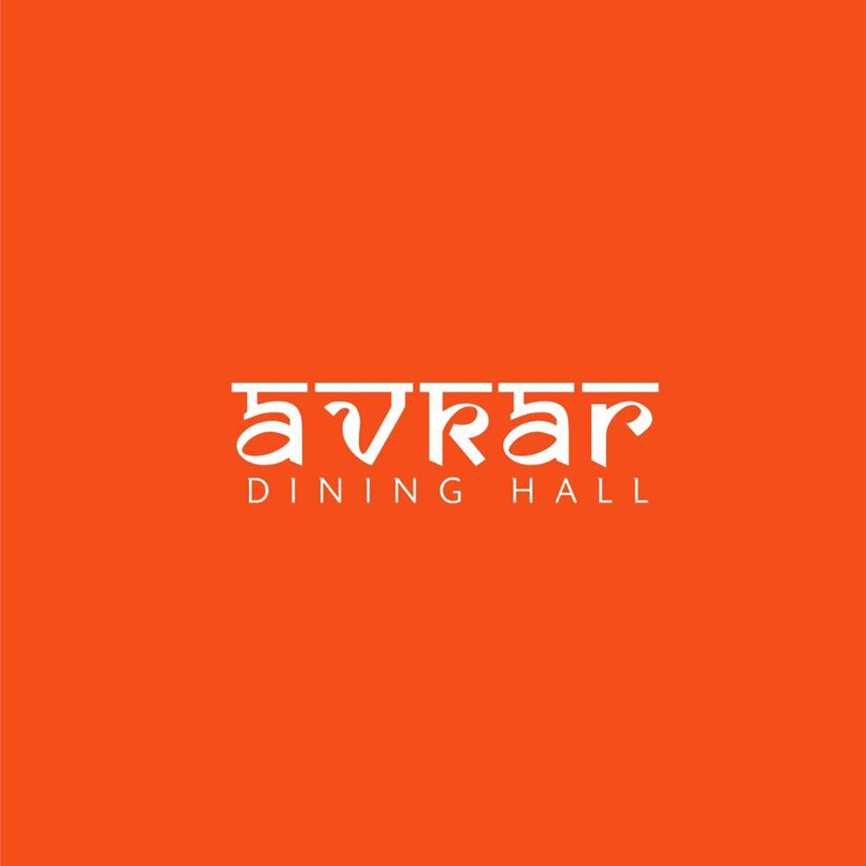Avkar Dining hall, Ahmedabad - Restaurant reviews