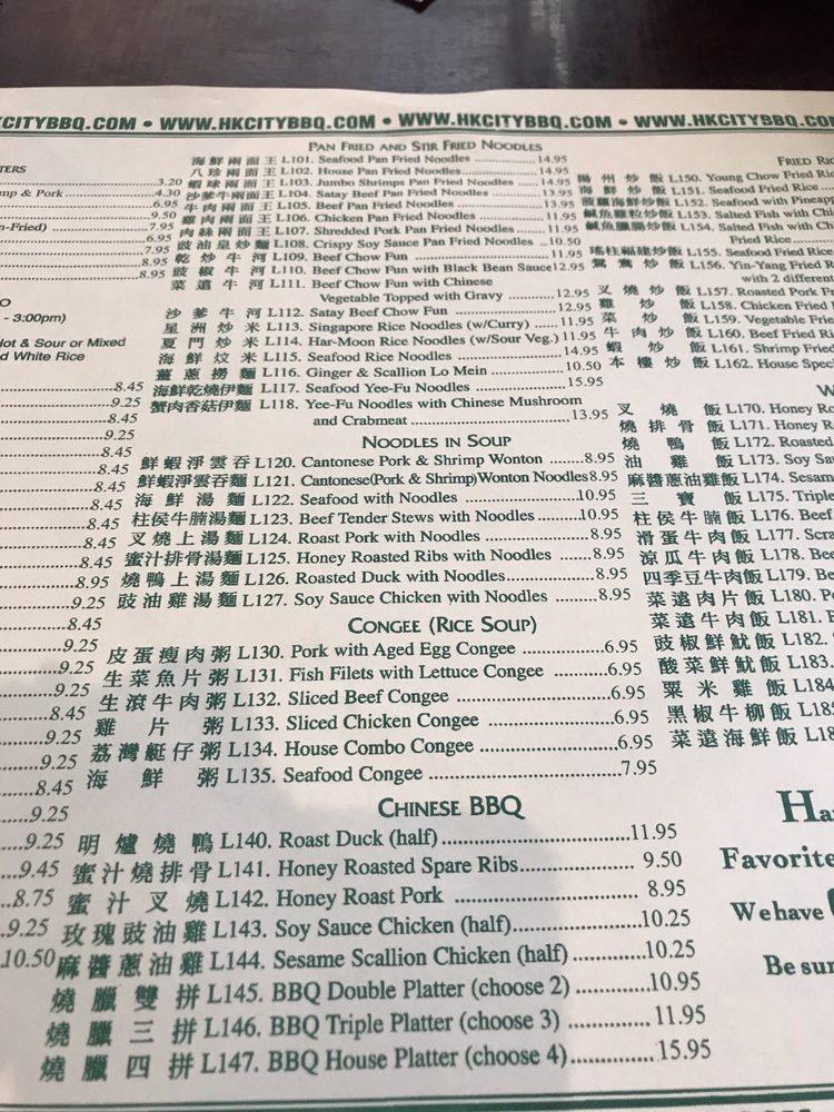Menu at Hong Kong City BBQ, Tamarac, FL-7