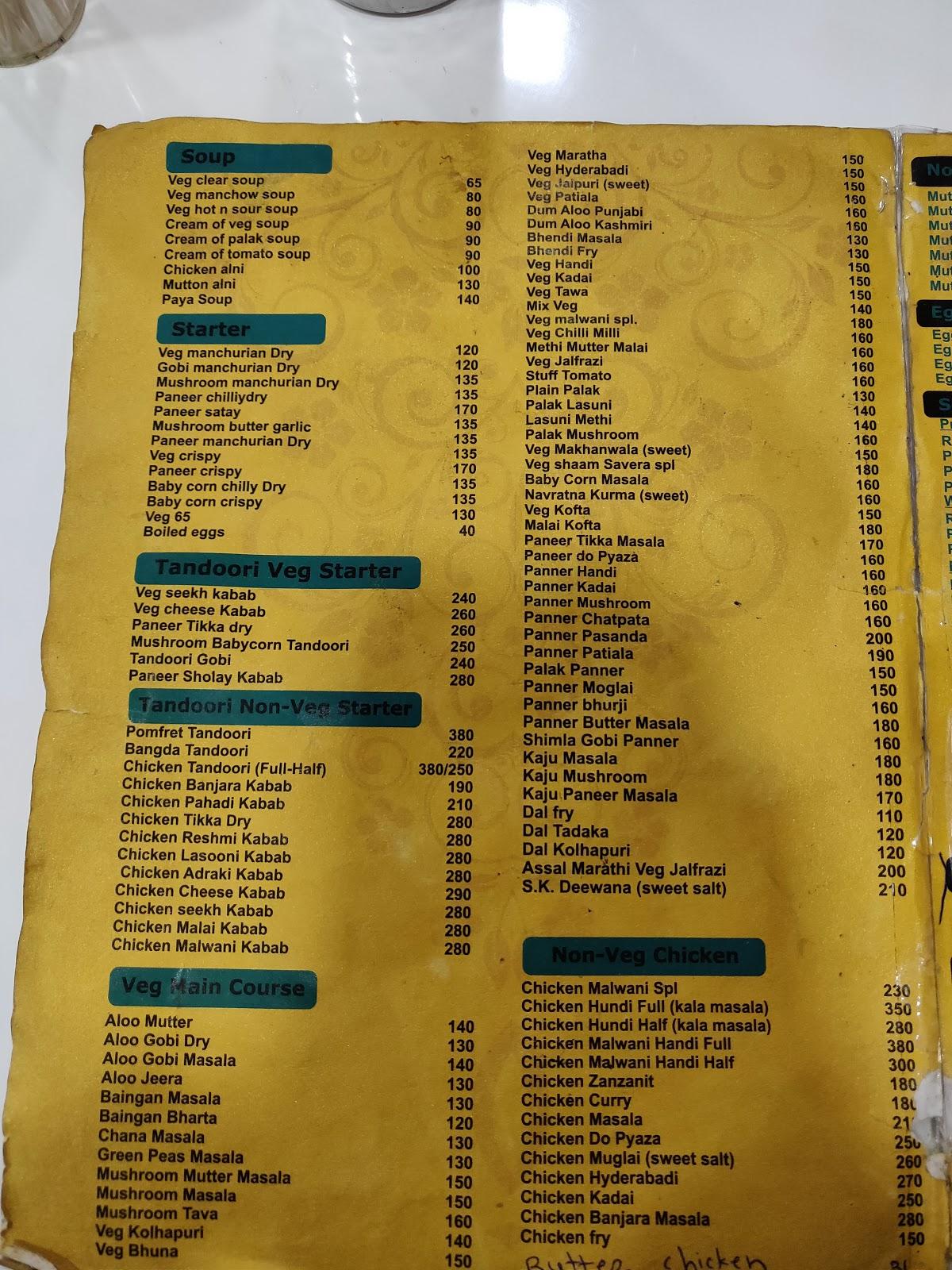 Menu at Hotel Assal Marathi, Pune, Vishrantwadi Pune